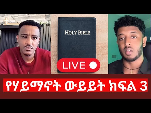 teddy hawassa - YouTube