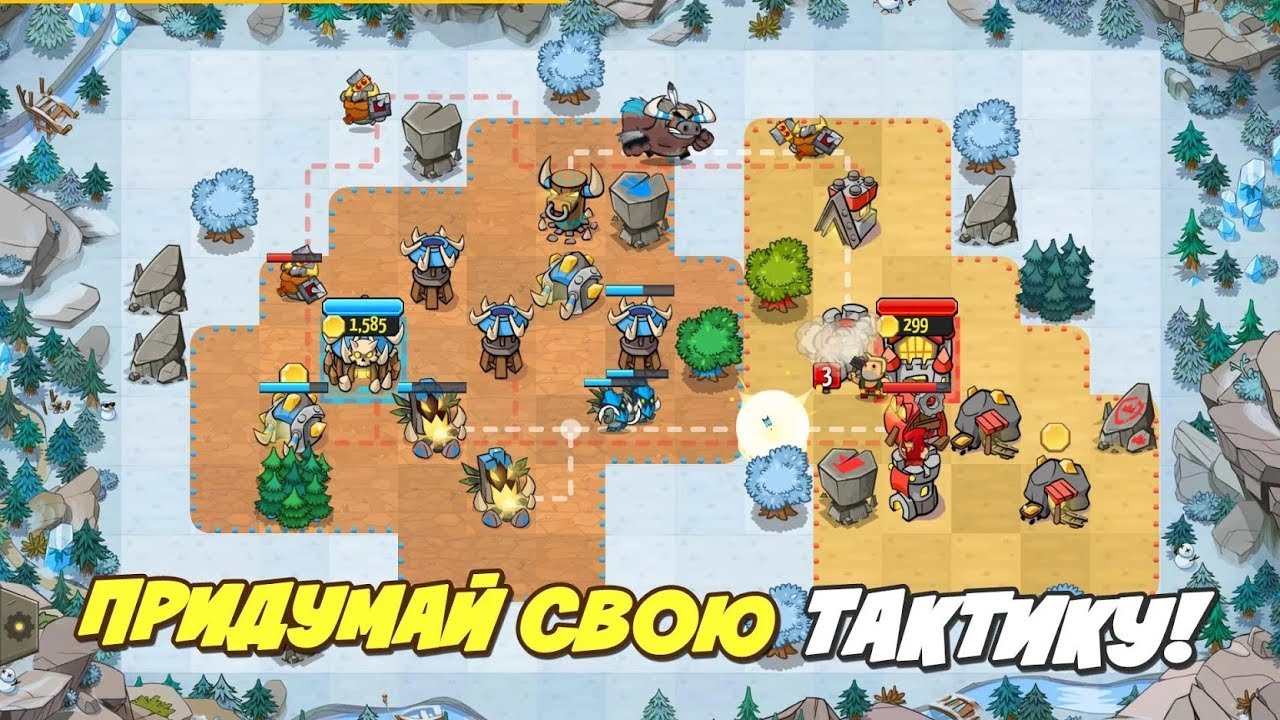 Like a King - Теперь на Android - YouTube