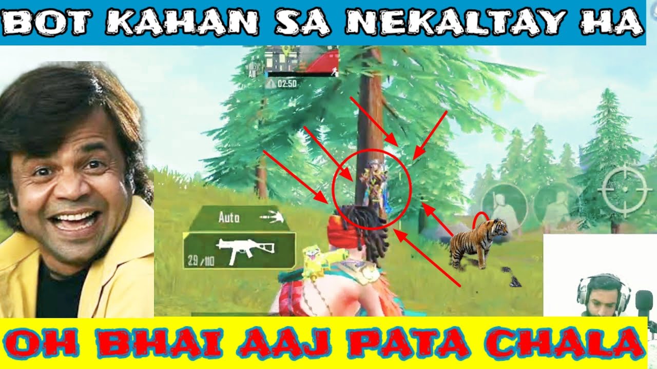 OH BHAI [ BOT NIKLA TREE SE ] Aaj pata chala 😄 - YouTube