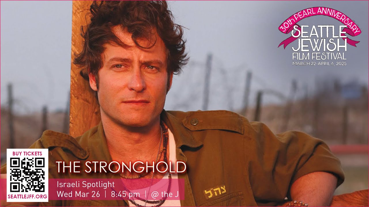 SJFF 2025: THE STRONGHOLD Trailer - YouTube