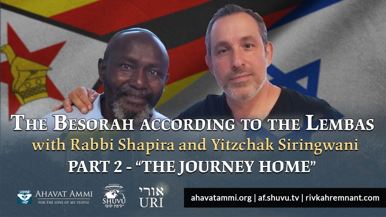 The Besorah According to The Lembas Part 2 : The Journey Home - YouTube