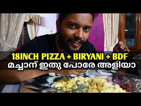 18inch Sijis Pizza, Biryani & BDF Underrated Combo