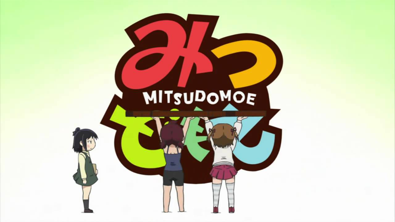 Mitsudomoe Zouryouchuu Opening HD! WITH SUBTITLES COM LEGENDAS! - YouTube