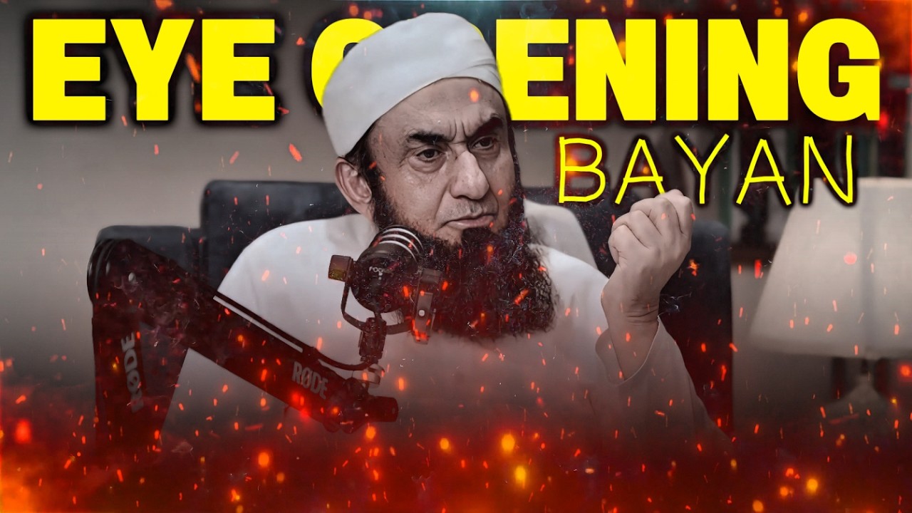 Emotional Bayan Maulana Tariq Jameel - Tariq Jameel Emotional Bayan ...