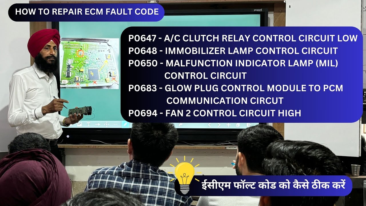 How to Find Fault Codes in ECM | ECM Fault Codes | # ...