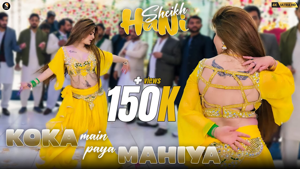 Video - Koka Mein Paya Mahiya, Hani Sheikh Hot Mujra Dance Performance ...