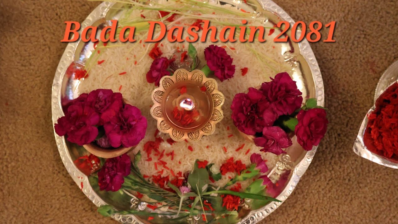 Bada Dashain 2081| #festivevibes #nepalifestival #dashara - YouTube