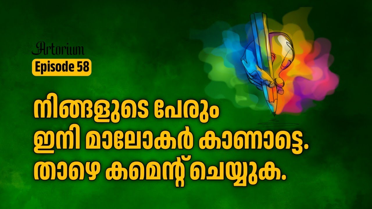 calligraphy for beginners malayalam |Tutorial #art#calligraphy# ...