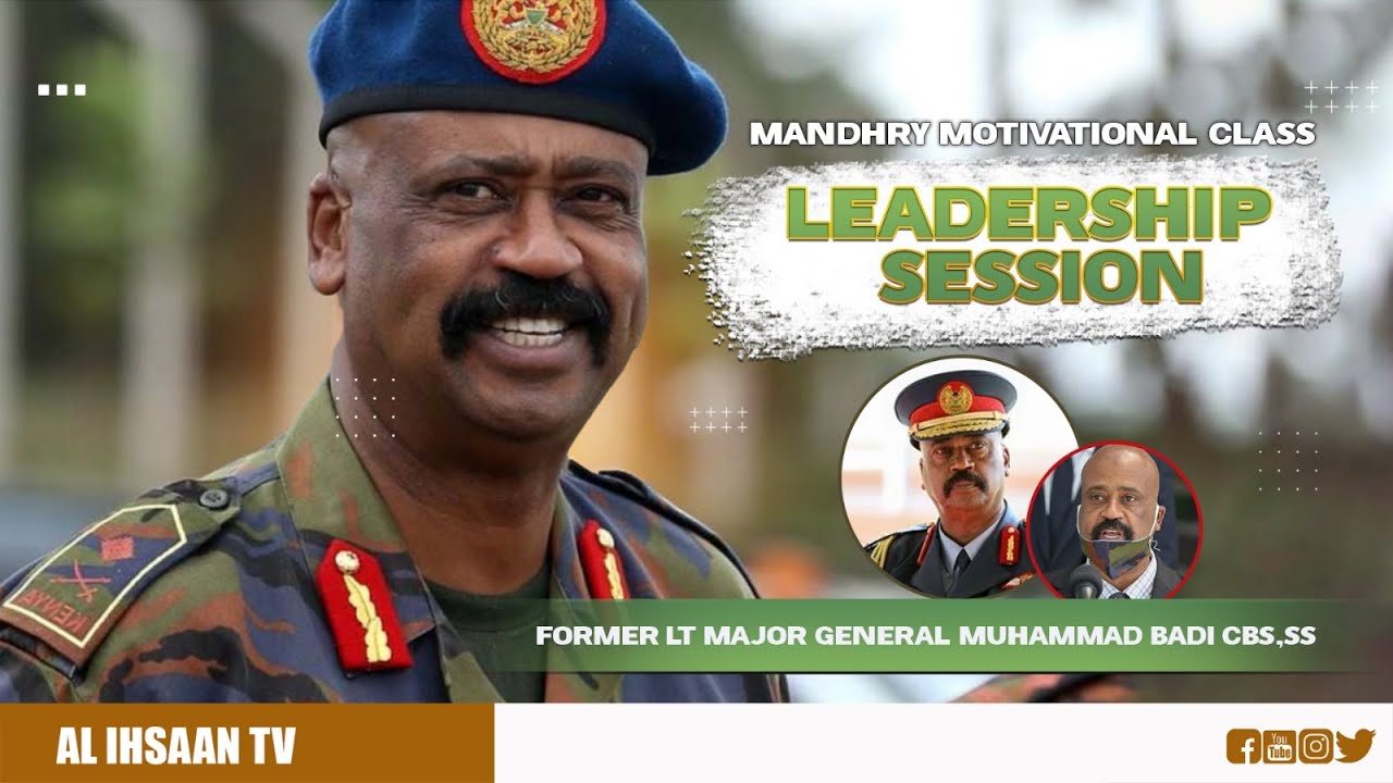 LEADERSHIP SESSION | FORMER LT MAJOR GENERAL MUHAMMAD BADI CBS,SS - YouTube