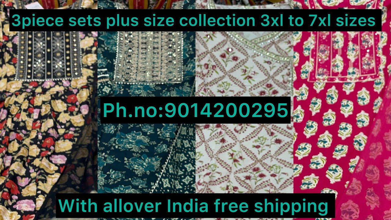 3piece sets plus sizes collection sale 3xl to 7xl sizes with allover ...