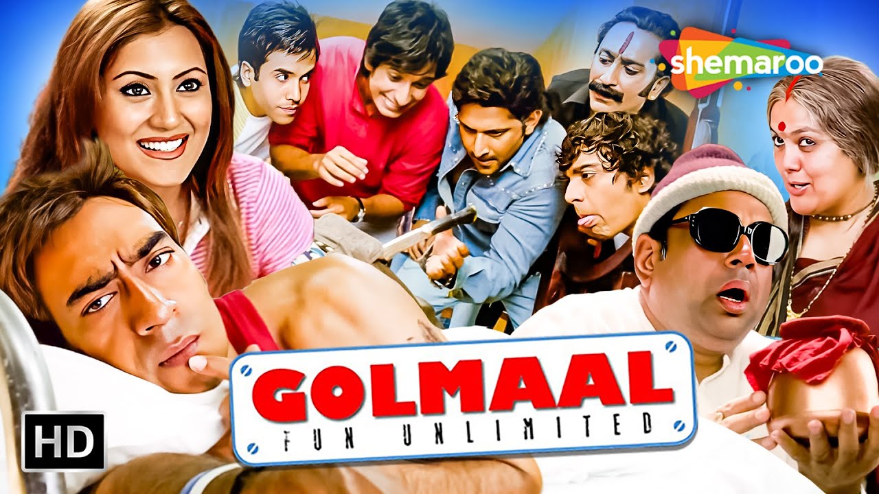 Golmaal Fun Unlimited का BEST Scene जो आपको हंसाएगा ! Climax Scene ...