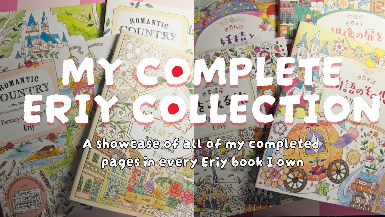 Complete Eriy Coloring Collection - I adore these books - Join me as I ...