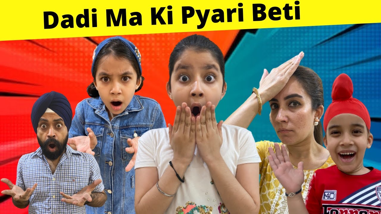 Dadi Ma Ki Pyari Beti | RS 1313 SHORT STORIES #Shorts #AShortADay - YouTube