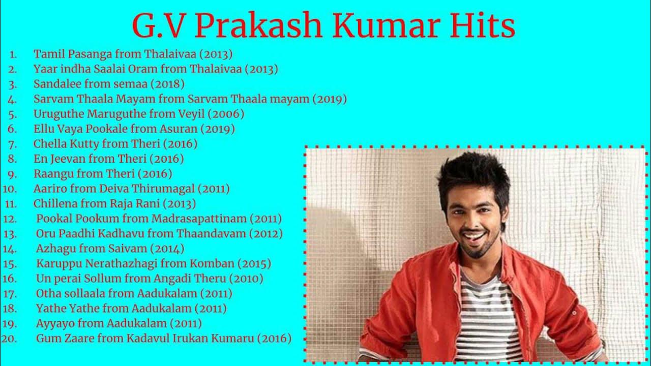 G. V Prakash Kumar Super Hit Songs | G. V Prakash Songs | Tamil Super Hit Songs - YouTube