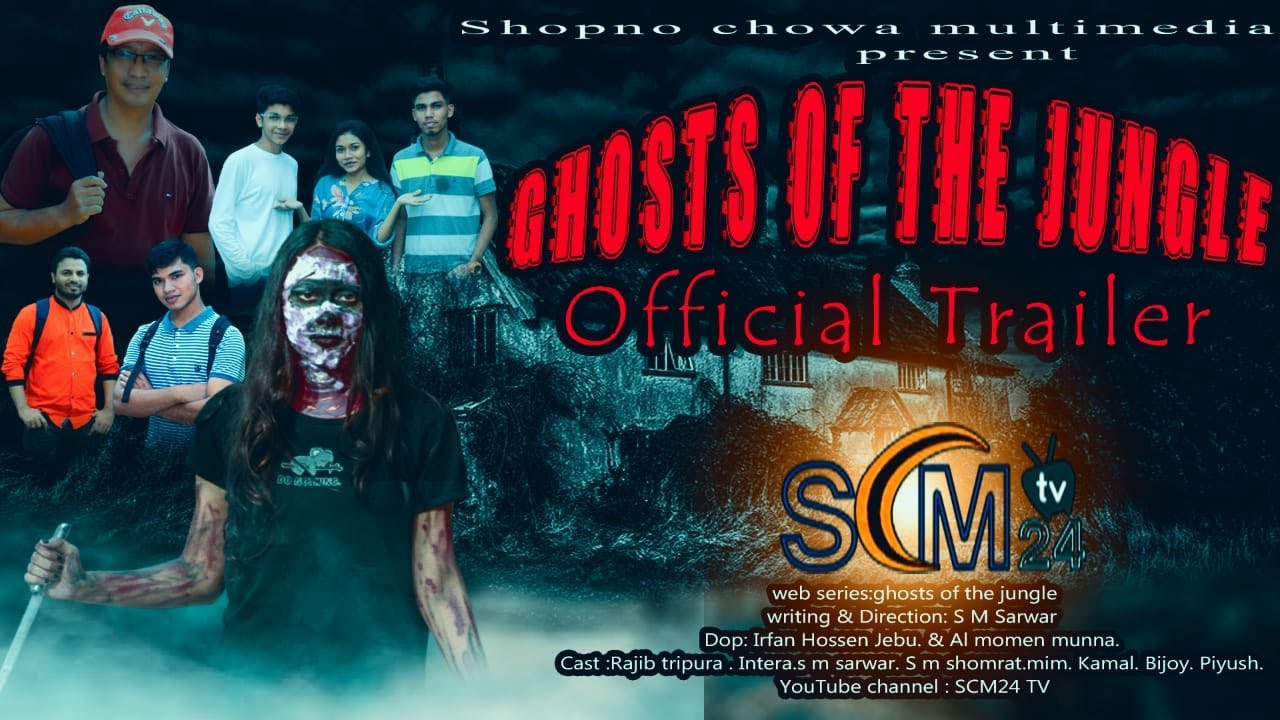 " GHOSTS OF THE JUNGLE " Horror Web Series | Official Trailer ...