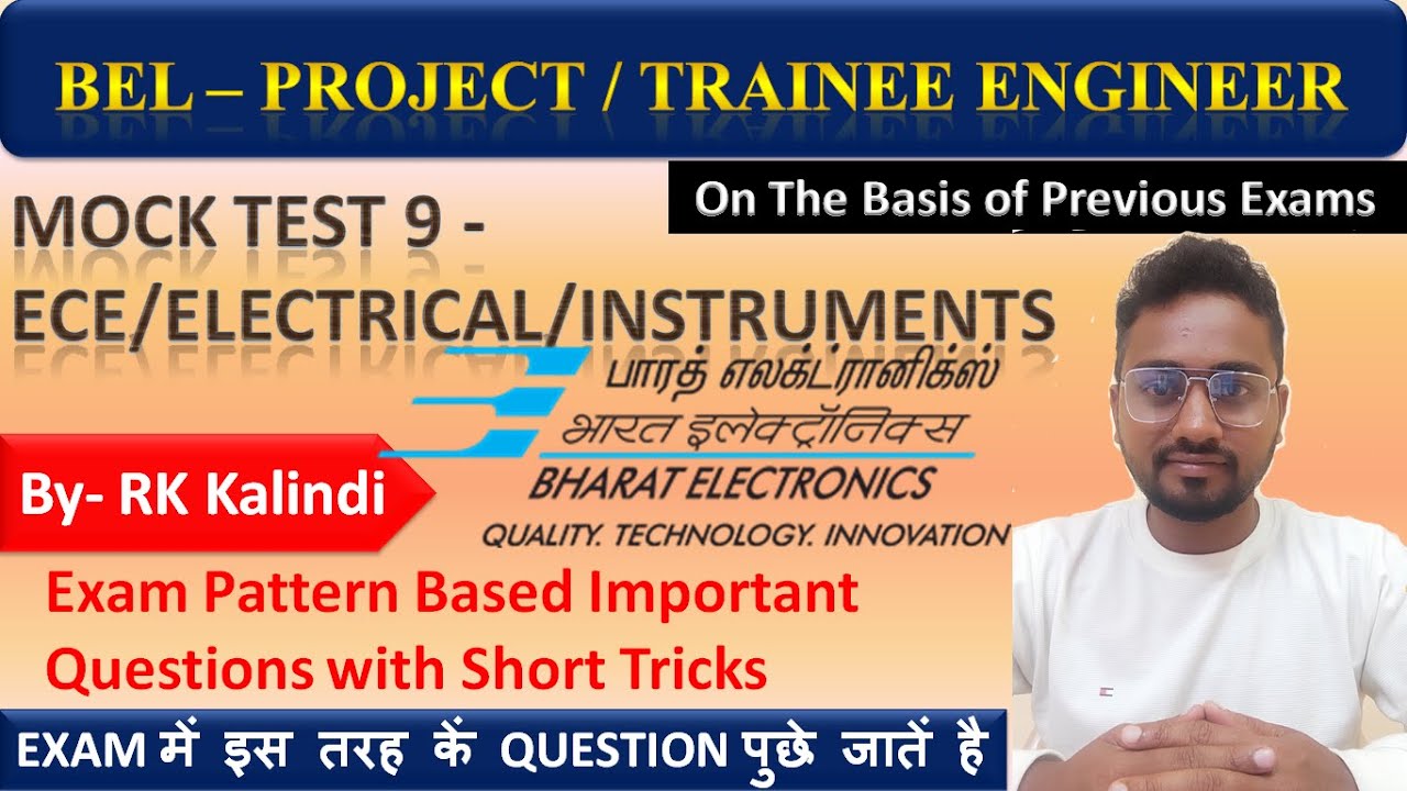BEL Exam Mock Test 9 | BEL Exam Questions and Solution| Project ...