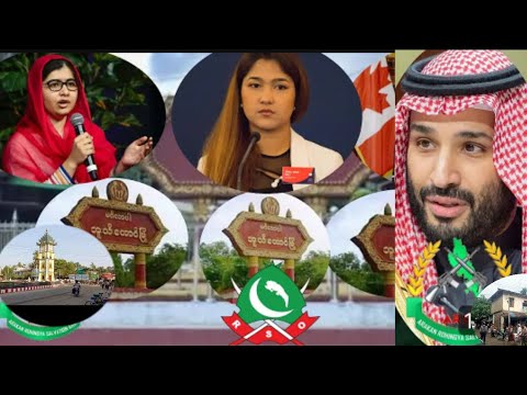 6 Decent, 2024 Rohingya voice - YouTube