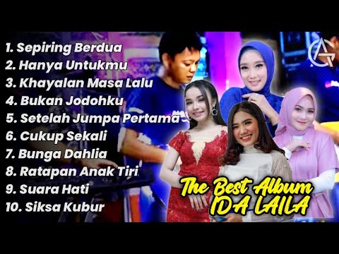 ALBUM LAGU KLASIK SPECIAL \