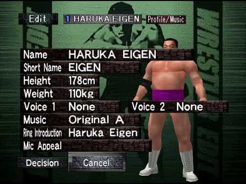 Virtual Pro Wrestling 2 Haruka Eigen CAW - YouTube