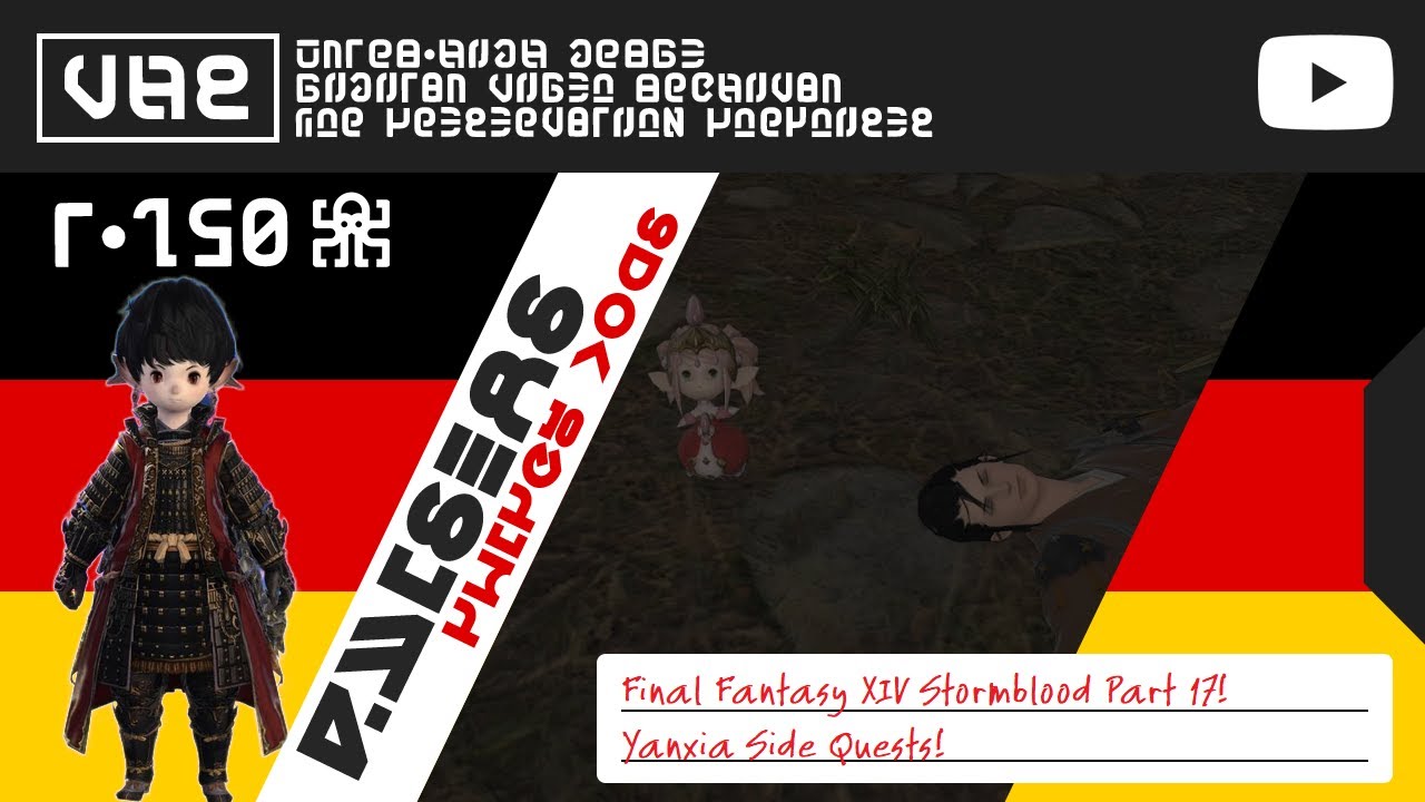 Final Fantasy XIV Stormblood Part 17 Yanxia Side Quests! - YouTube