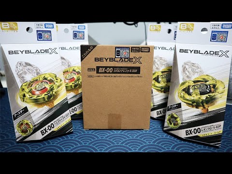 How to redeem the 'Rare Bey Get Battle' in Singapore | Beyblade X - YouTube