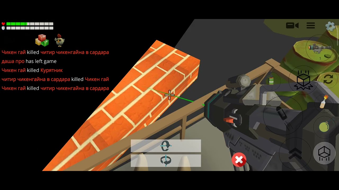 chicken gun game - YouTube