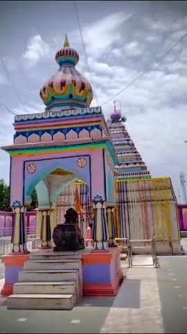 RAMLING MAHADEV MANDIR,SHIRUR... रामलिंग महादेव मंदिर... - YouTube