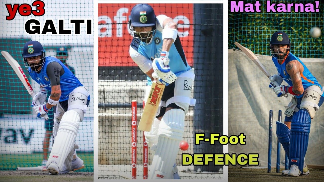 How To play Front Foot DEFENCE in Cricket | front foot DEFENCE Kaise ...