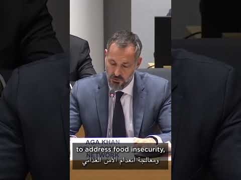 Imam Shah Rahim Al-Hussaini addresses the European Union on the plight ...