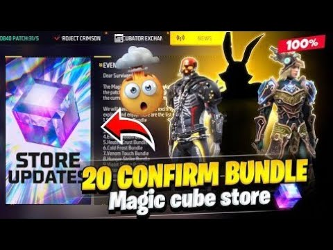 20 NEW MAGIC CUBE BUNDLE ? FREE FIRE MAGIC CUBE STORE UPDATE | NEW ...