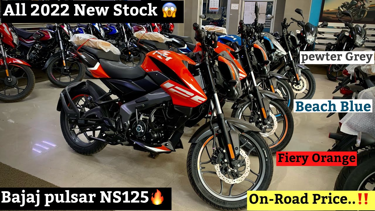 Finally All 2022 Bajaj Pulsar NS 125 - All Colors and On-Road Price ...