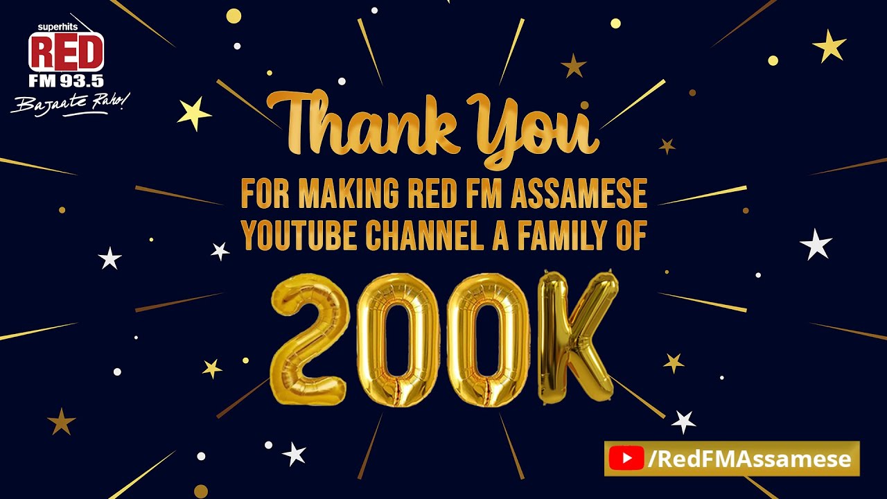 Celebrating 200k Subscribers - YouTube