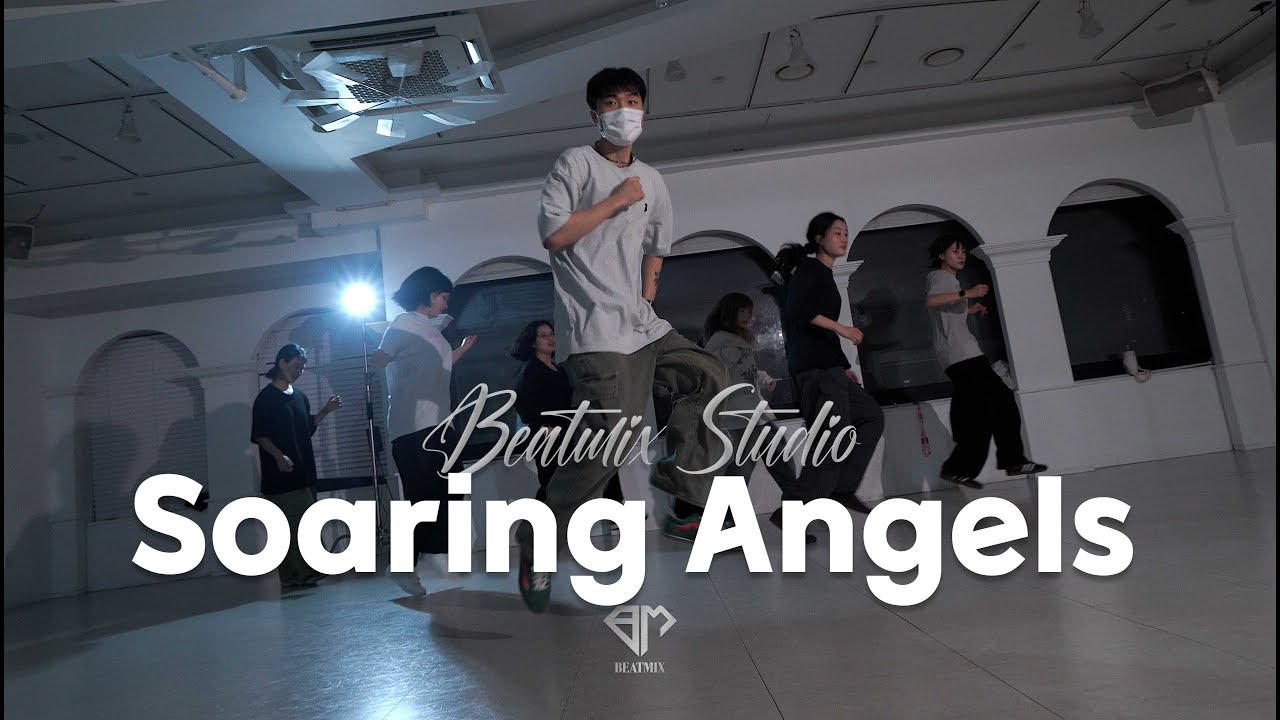 N'Dinga Gaba - Soaring Angels ll house beginner SEUNGKI class - YouTube