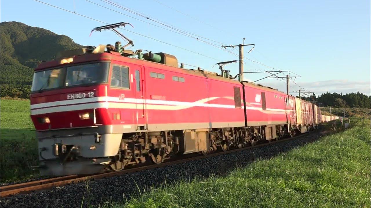 道南いさりび鉄道 キハ40 ローカル EH800 貨物 (2023.10.8) - YouTube