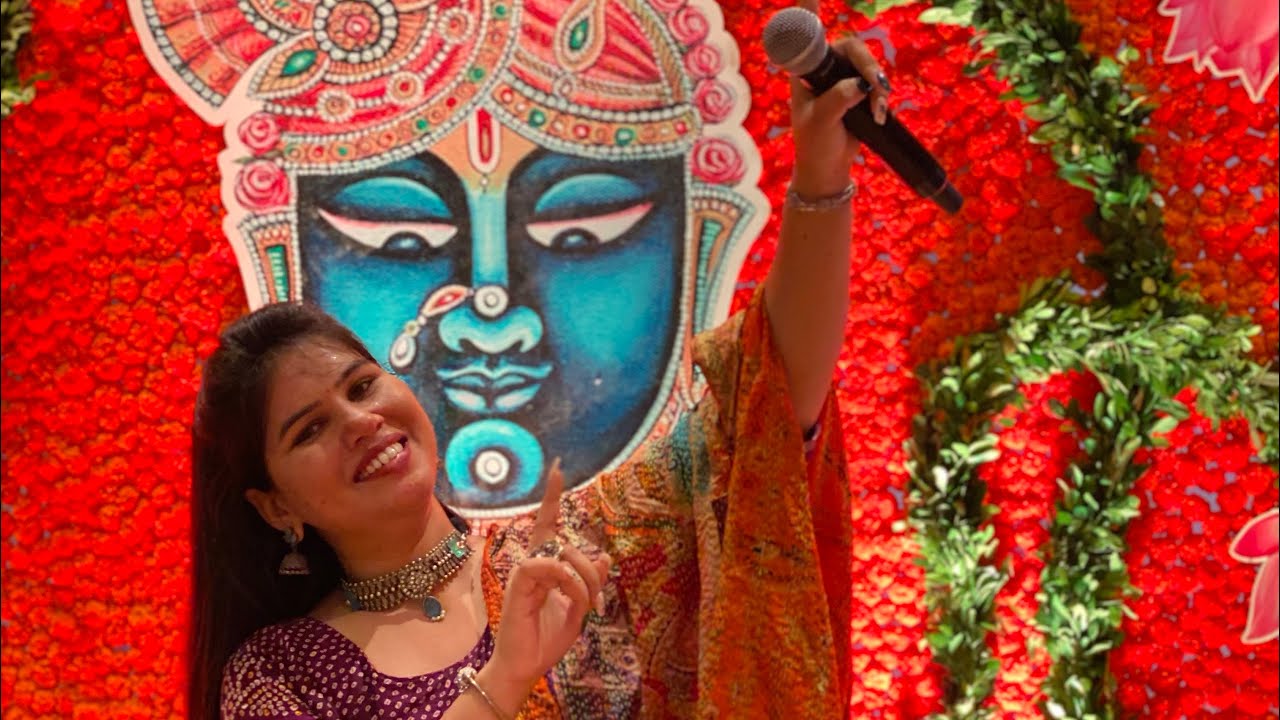 Jay Shree Shyam | Shyam Baba | Khatu Shyam Bhajan | Singer Pooja ...