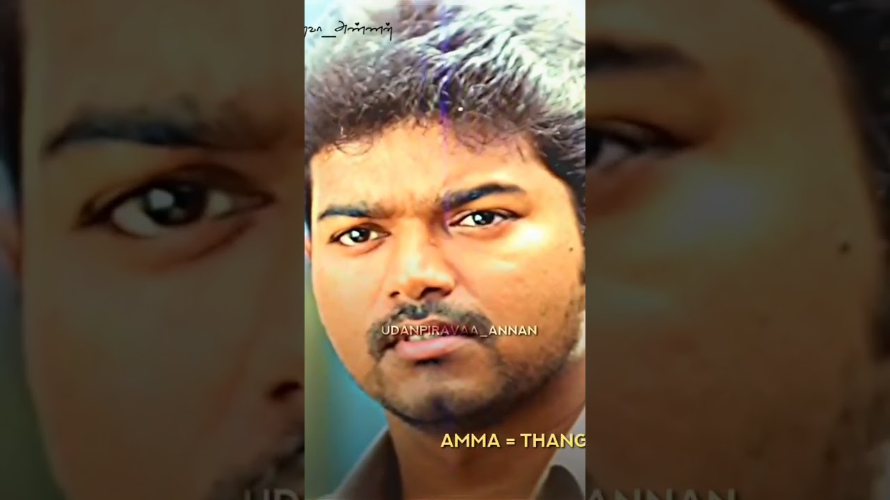 anna thangachi song tamil whatsapp status full screen - YouTube