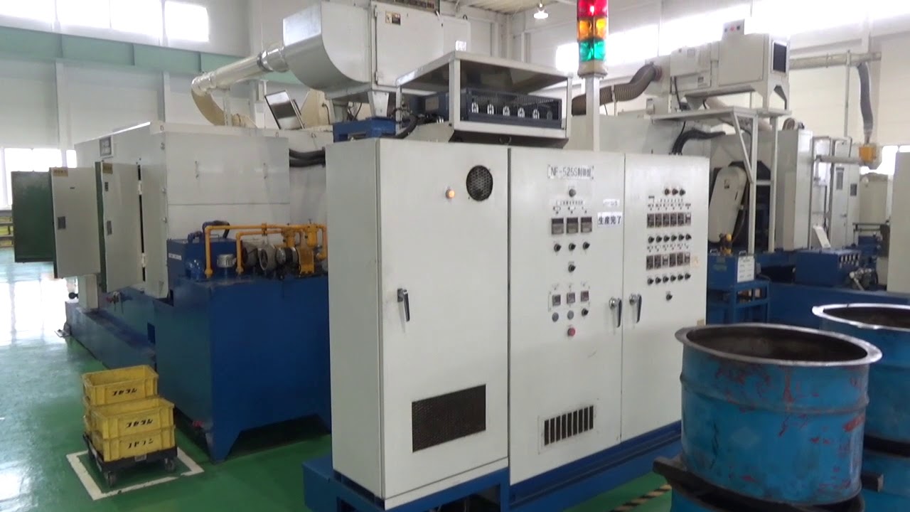 Sakamura NF-525 - YouTube