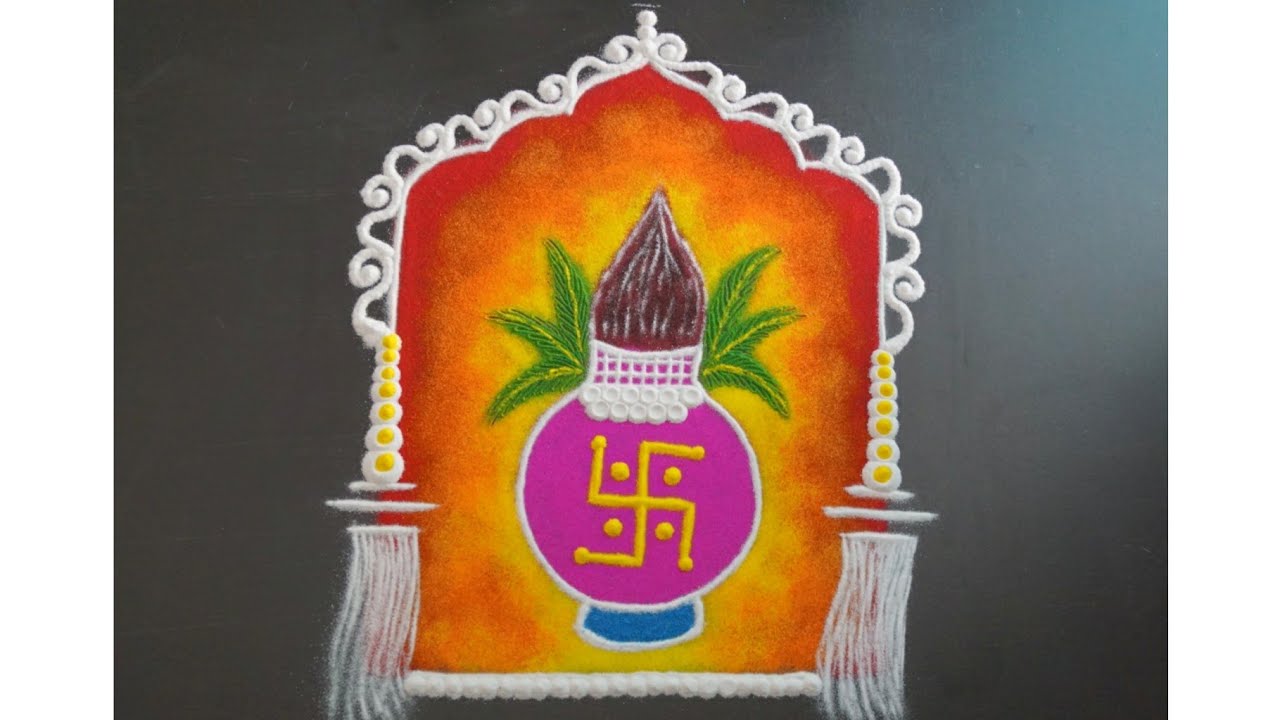Navratri Special Rangoli Design || Easy Kalash Rangoli Design || Diwali ...