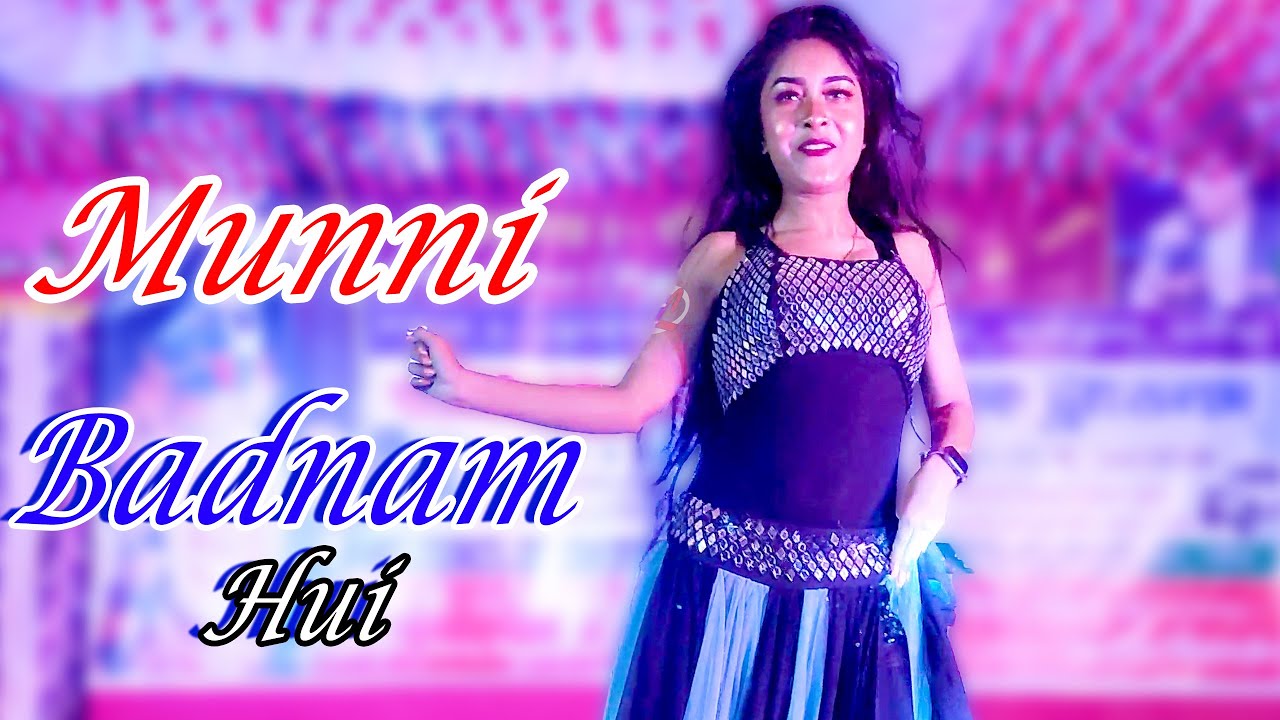 Munni Badnam Hui @LoverDance2 - YouTube