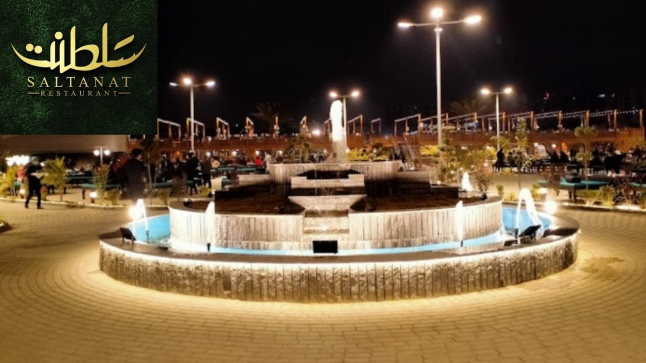 SALTANAT RESTAURANT KARACHI | Eshi Vlog - YouTube