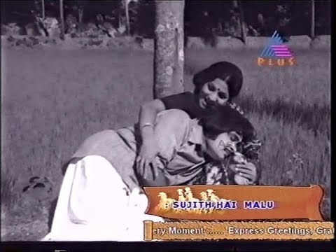 Song 58 of My Favourites series: Nala Damayanthi kathayile arayannam ...