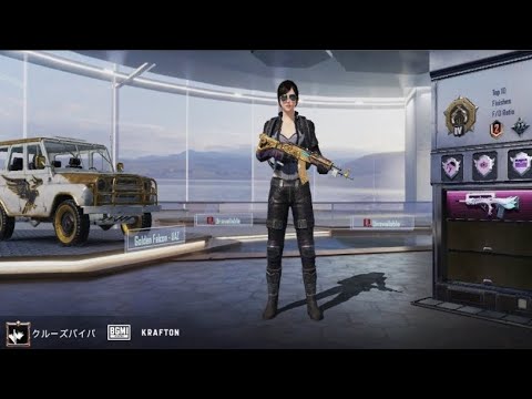 BGMI AND MATRIX FIRE SOLO RANK PUSH NOOB TO PRO FUN GAME PLAY # ...