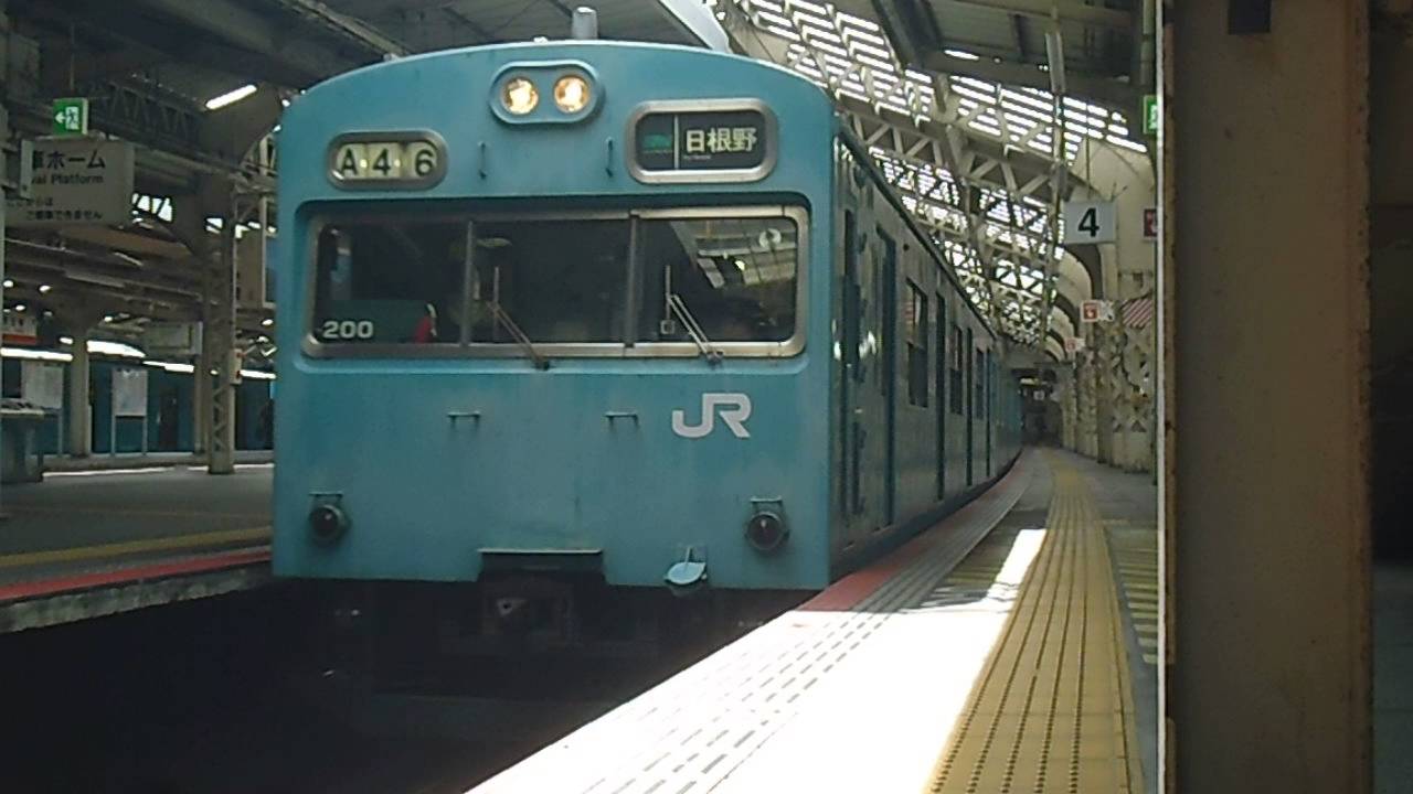 [103系の代走区間快速！]103系HJ407編成による区間快速日根野行＠天王寺 - YouTube