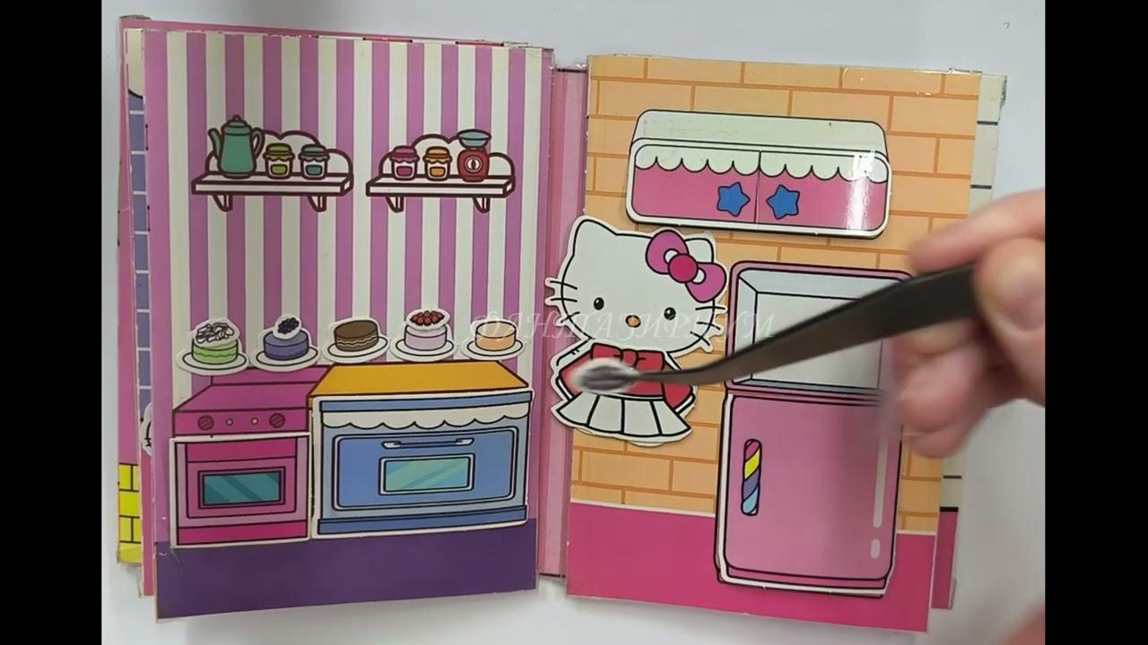 КНИГА - ДОМИК ХЕЛЛОУ КИТТИ/ HELLO KITTY - YouTube