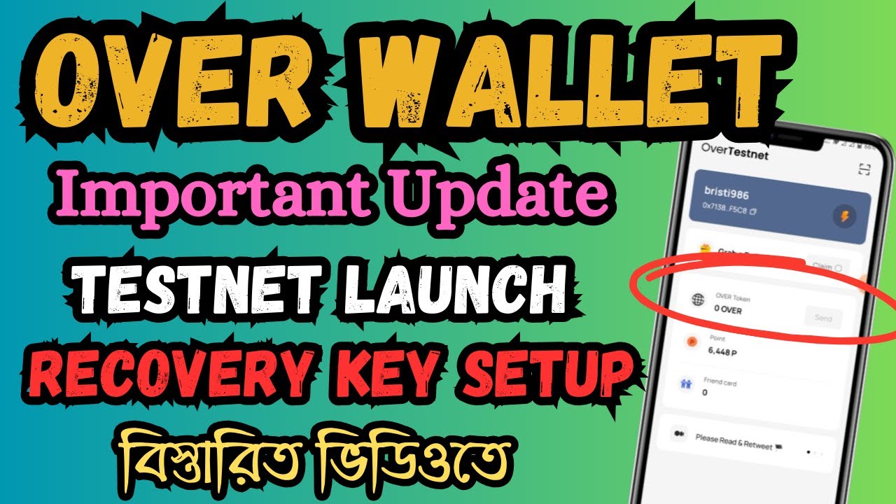 Over Wallet Testnet Bonus Claim | Over Wallet New Update | Over ...