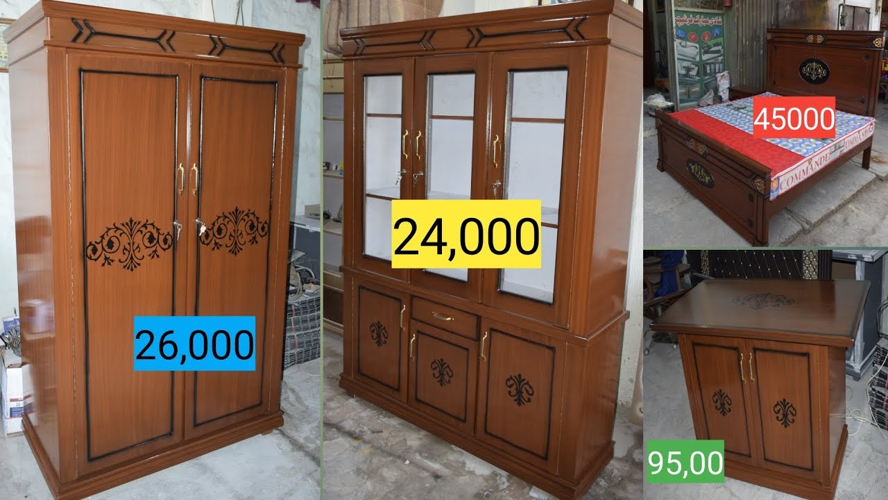 Safe Almari |Showcase with Haider sani | safe Almari design Iran table ...