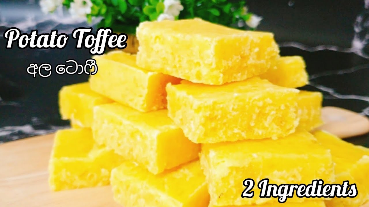 Ala Toffee Recipe | How To Make Potato Toffee | Ala Dosi recipe | Only ...