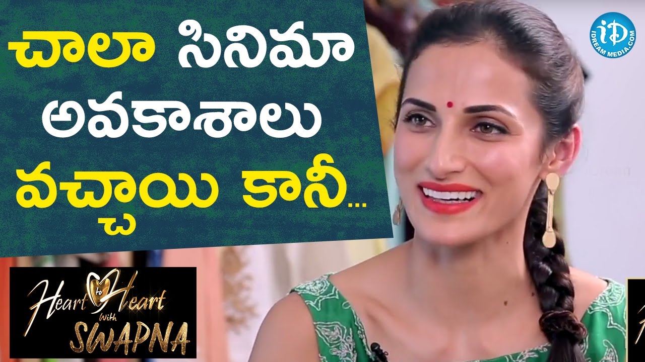 Shilpa Reddy Husband Preetham Reddy