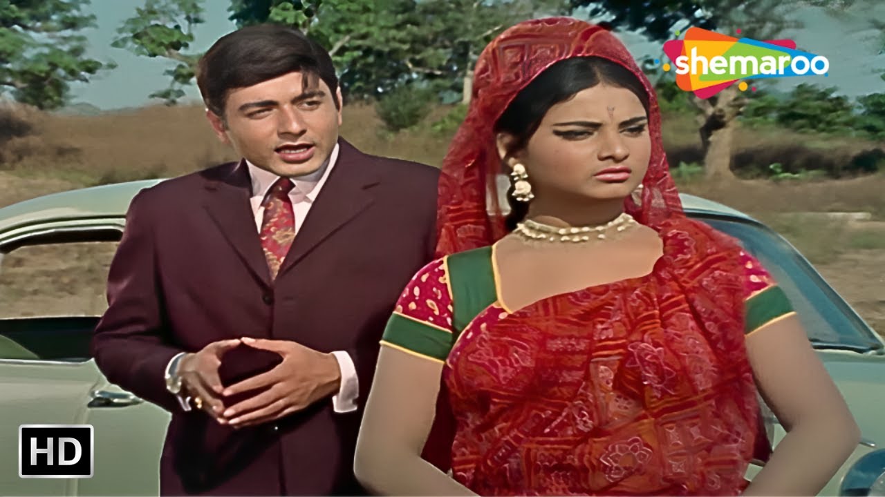 REKHA BIRTHDAY SPECIAL - जाते जाते धोका मत करो - Sawan Bhadon - Best of ...