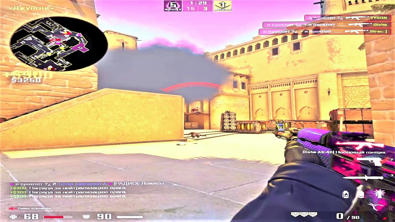 Mama Makusa - YouTube